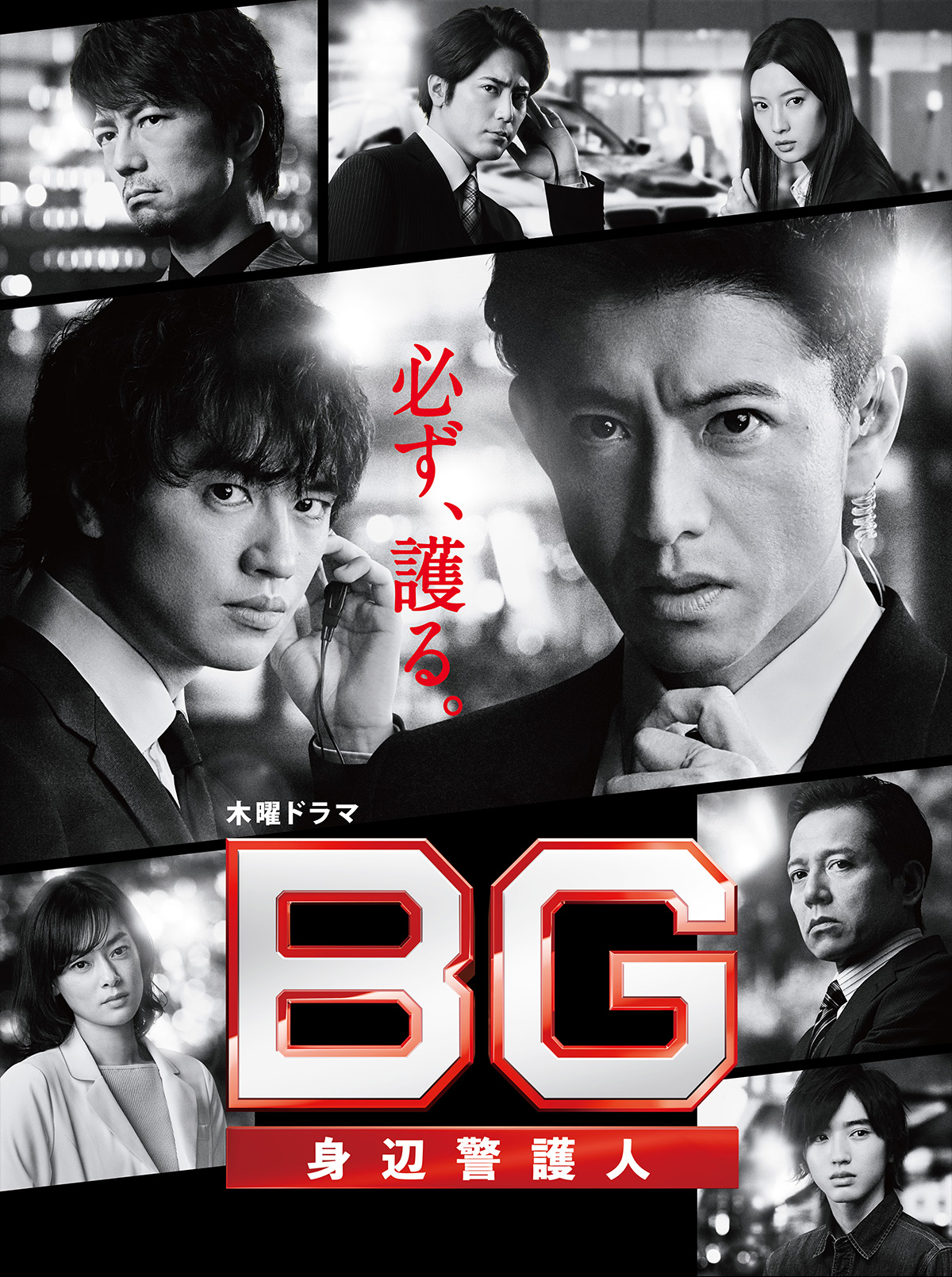 Bg main Videopass Bg main Videopass